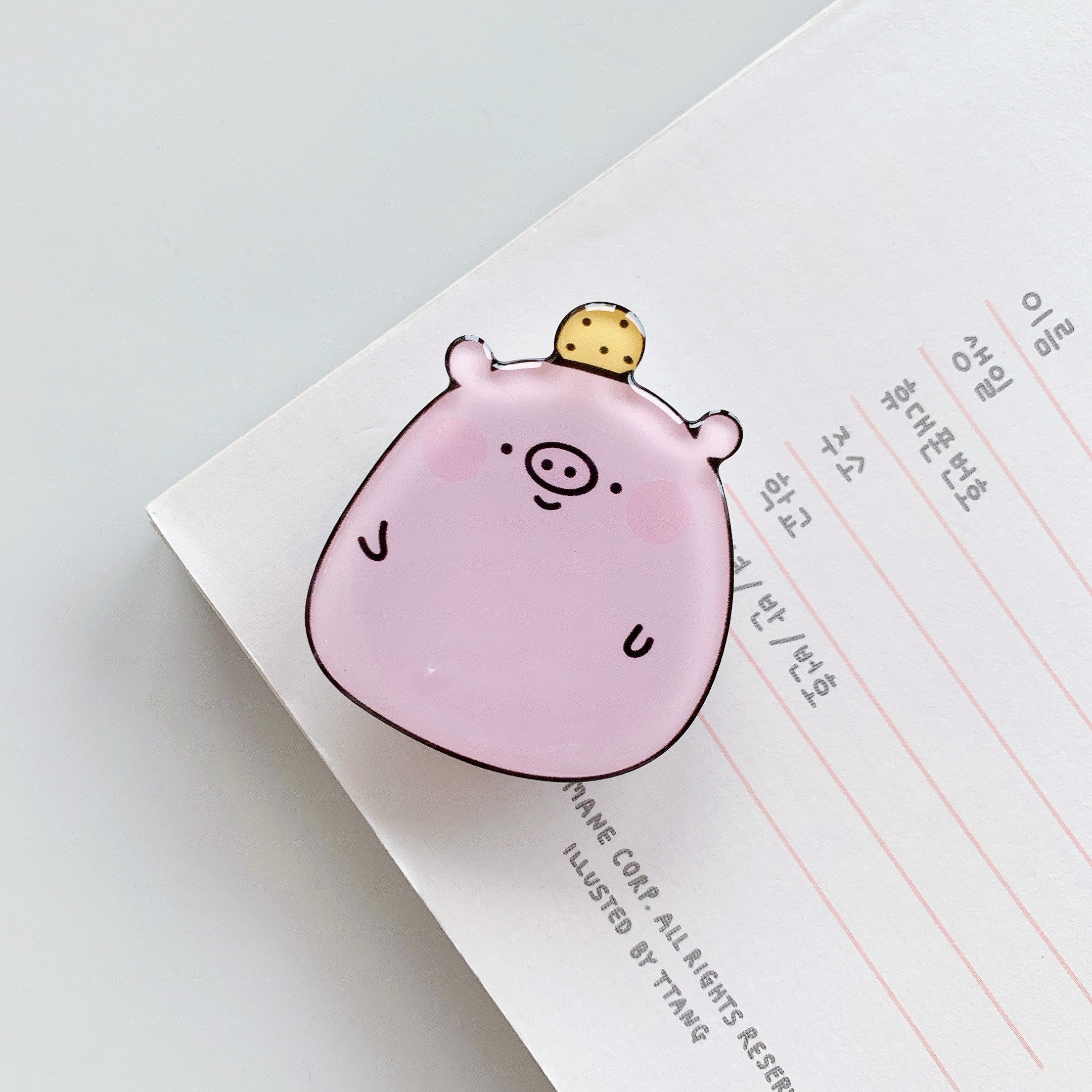 Pinky – Moody Goodies